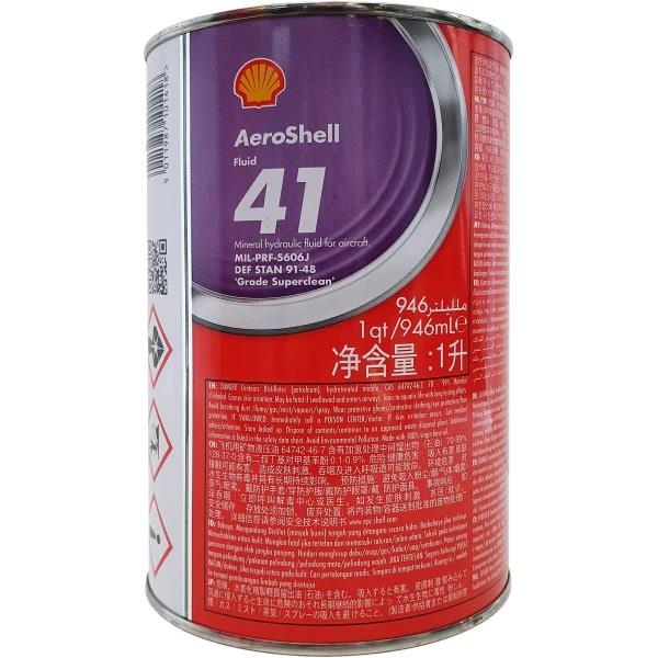 AeroShell Fluid 41 | 1 qt - Tepalu baze